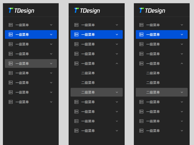 原型素材免费下载_项目原型_Axure元件_象天尺官网